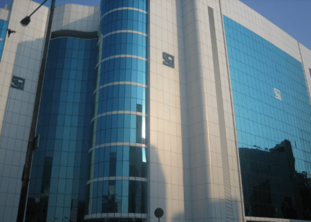 SEBI eases 'Skin-in-the-Game' rules for AMC employees