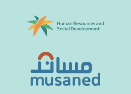 New salary transfer system for domestic workers in Saudi Arabia