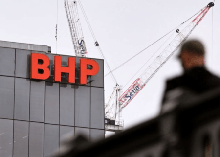 BHP cuts short-term incentives for employees by 20%