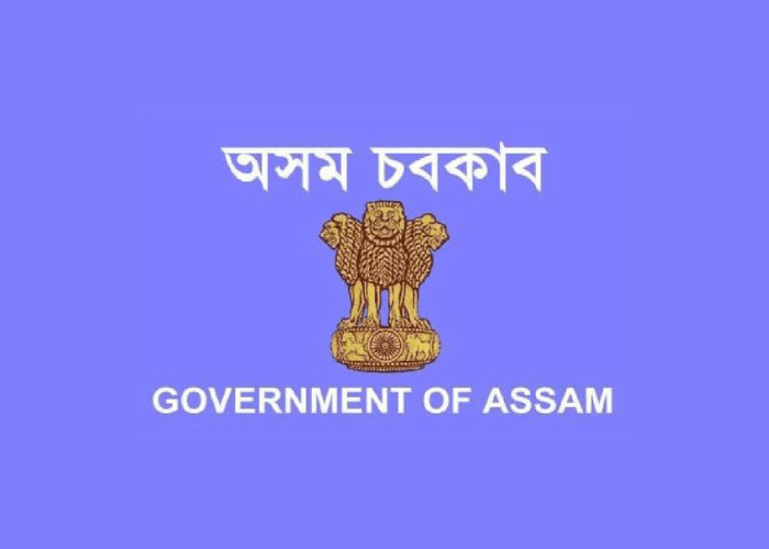 Govt Of Assam Logo Assam Government Transfers 9 SPs, Several Other