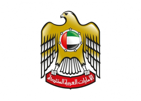 UAE clarifies annual leave rules; sets limits on carrying forward ...
