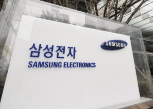 Samsung Electronics plans large share buyback to fund employee stock ...